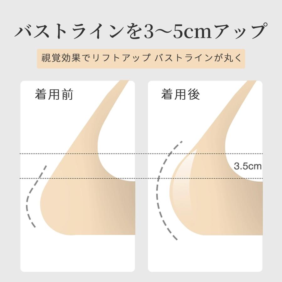 Veimia VEIMIA [10枚] ニップレス 女性用 0.2CM超薄 シリコン ニプレス 強粘着 でベタつきにくい 洗える 繰り返し使用可 乳首隠し パッド ノーブラ 下着 水着 結婚式 ...