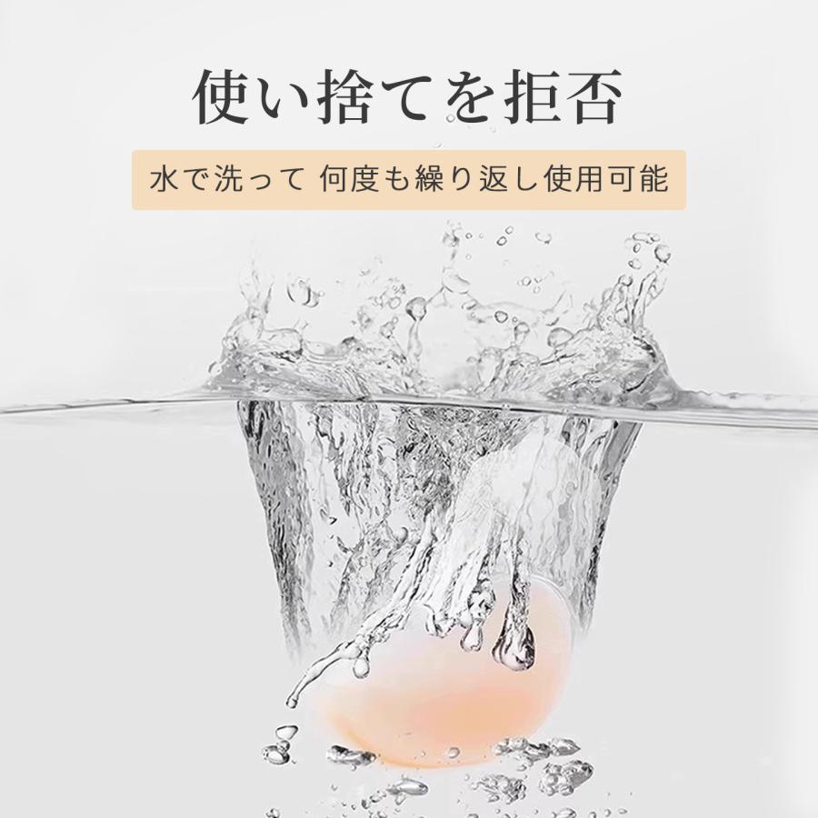 Veimia VEIMIA [10枚] ニップレス 女性用 0.2CM超薄 シリコン ニプレス 強粘着 でベタつきにくい 洗える 繰り返し使用可 乳首隠し パッド ノーブラ 下着 水着 結婚式 ...