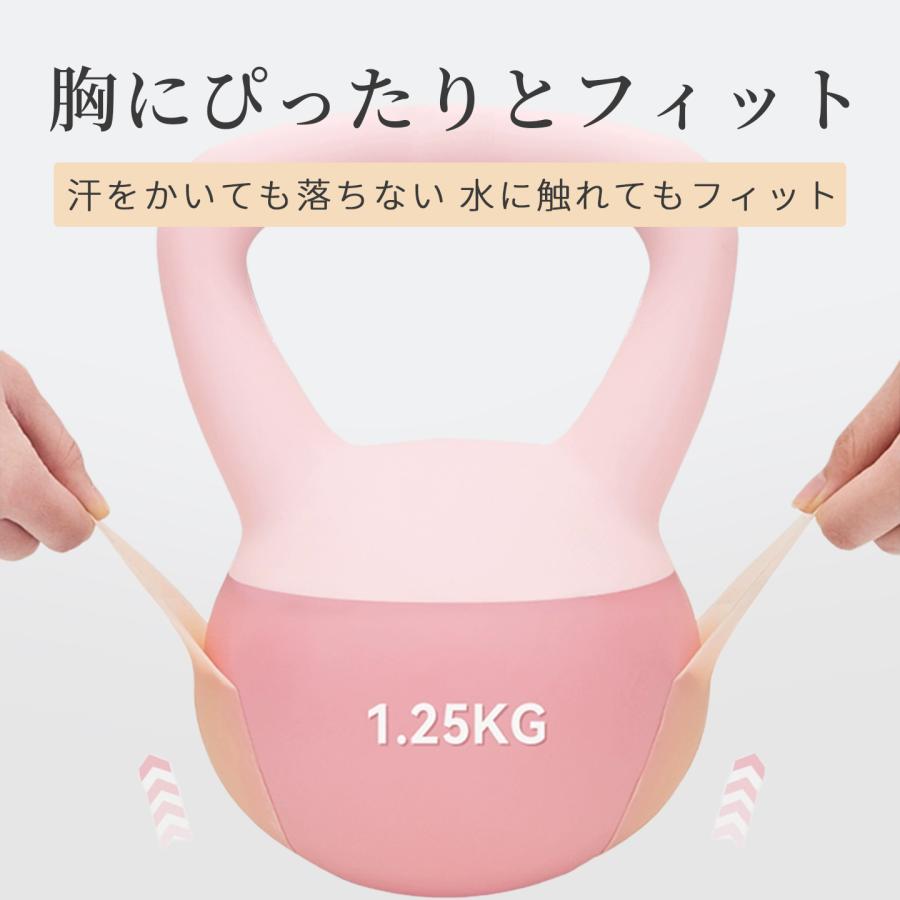 Veimia VEIMIA [10枚] ニップレス 女性用 0.2CM超薄 シリコン ニプレス 強粘着 でベタつきにくい 洗える 繰り返し使用可 乳首隠し パッド ノーブラ 下着 水着 結婚式 ...