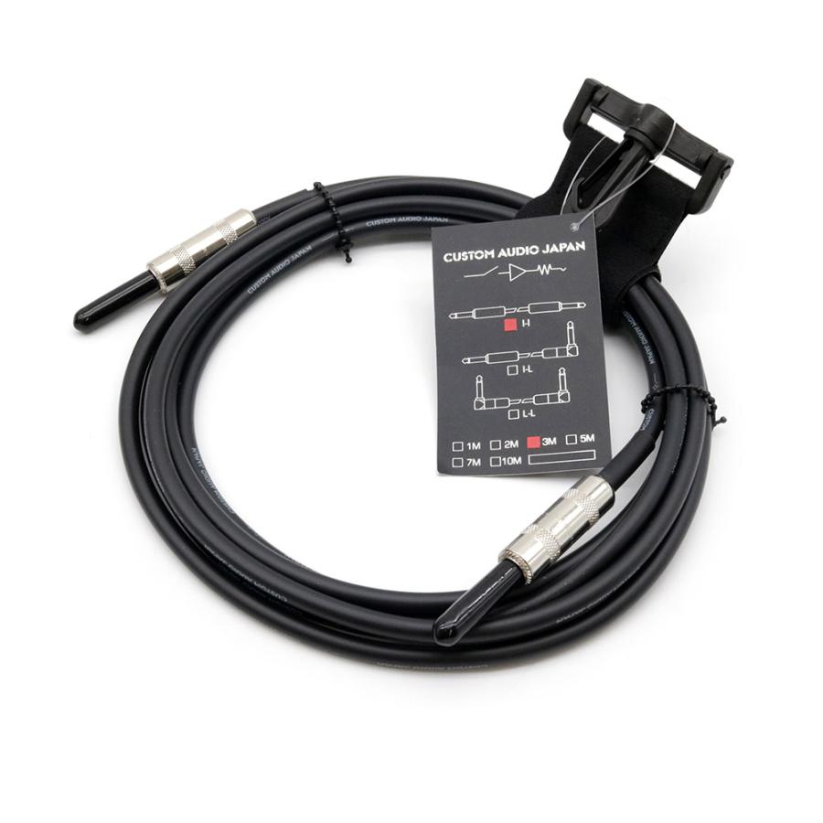 CAJ Legacy Cable I-I 3m 5YW 5年保証 ギターシールド シールドケーブル カスタムオーディオ : 4571220046506 : THEONE エフェクター通販 ...