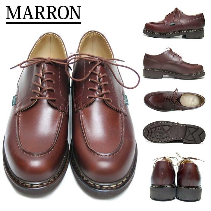 Paraboot 正規取扱店 CHAMBORD 4色 /marron/cafe/noir/nuit Paraboot 正規取扱店 CHAMBORD 4色 /marron/cafe/noir/nuit