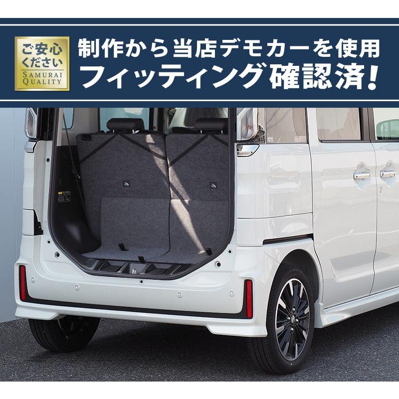 スペーシア スペーシアカスタム MK53S スペーシア ベース MK33V ラゲッジ スカッフプレート 2P ブラック :ab063-06-bk:カーパーツのサムライプロデュース - 通販 ...