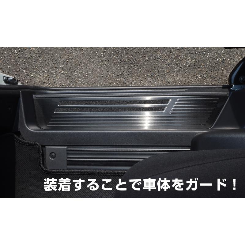 サムライプロデュース デリカD:5 サイドステップ サムライプロデュース デリカD:5 サイドステップ
