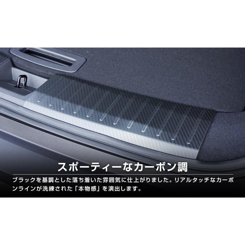 サムライプロデュース エクストレイルT33 ラゲッジ スカッフプレート 2P 選べる3色 内装 カスタム パーツ アクセサリー 社外品 予約/シルバー・ブラック：9月30日頃入荷予定 : カー ...