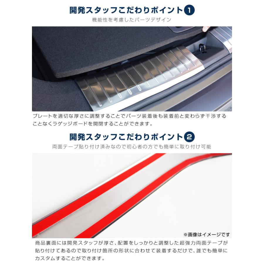 サムライプロデュース エクストレイルT33 ラゲッジ スカッフプレート 2P 選べる3色 内装 カスタム パーツ アクセサリー 社外品 予約/シルバー・ブラック：9月30日頃入荷予定 : カー ...