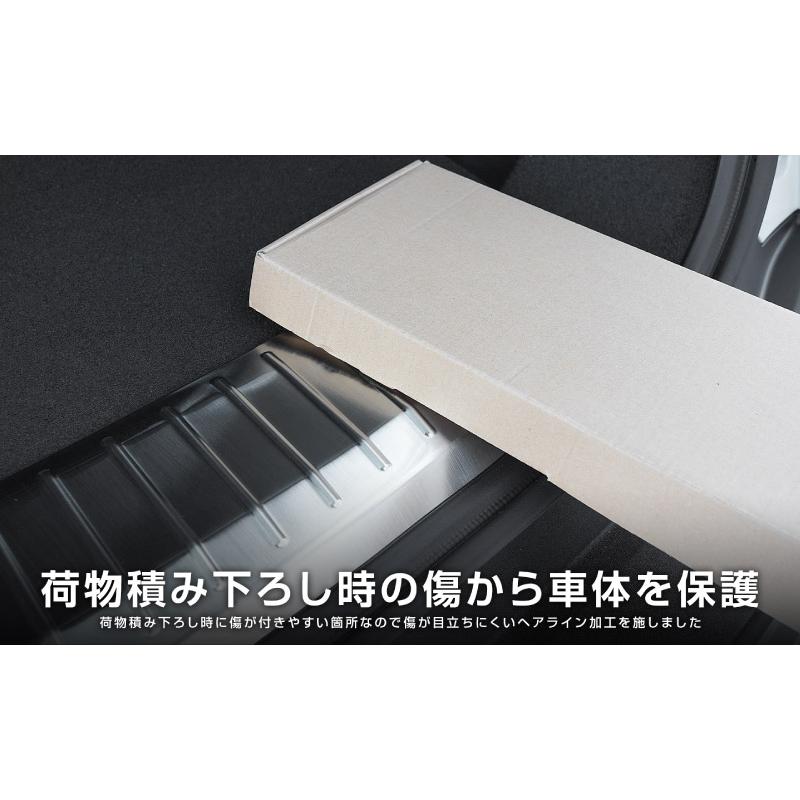 サムライプロデュース エクストレイルT33 ラゲッジ スカッフプレート 2P 選べる3色 内装 カスタム パーツ アクセサリー 社外品 予約/シルバー・ブラック：9月30日頃入荷予定 : カー ...