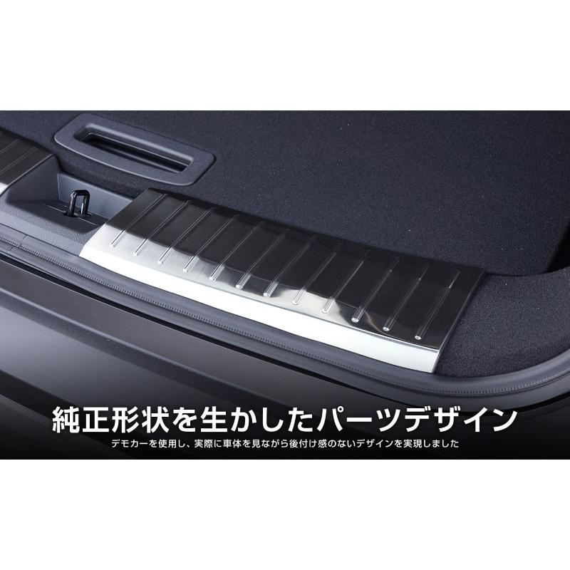 サムライプロデュース エクストレイルT33 ラゲッジ スカッフプレート 2P 選べる3色 内装 カスタム パーツ アクセサリー 社外品 予約/シルバー・ブラック：9月30日頃入荷予定 : カー ...