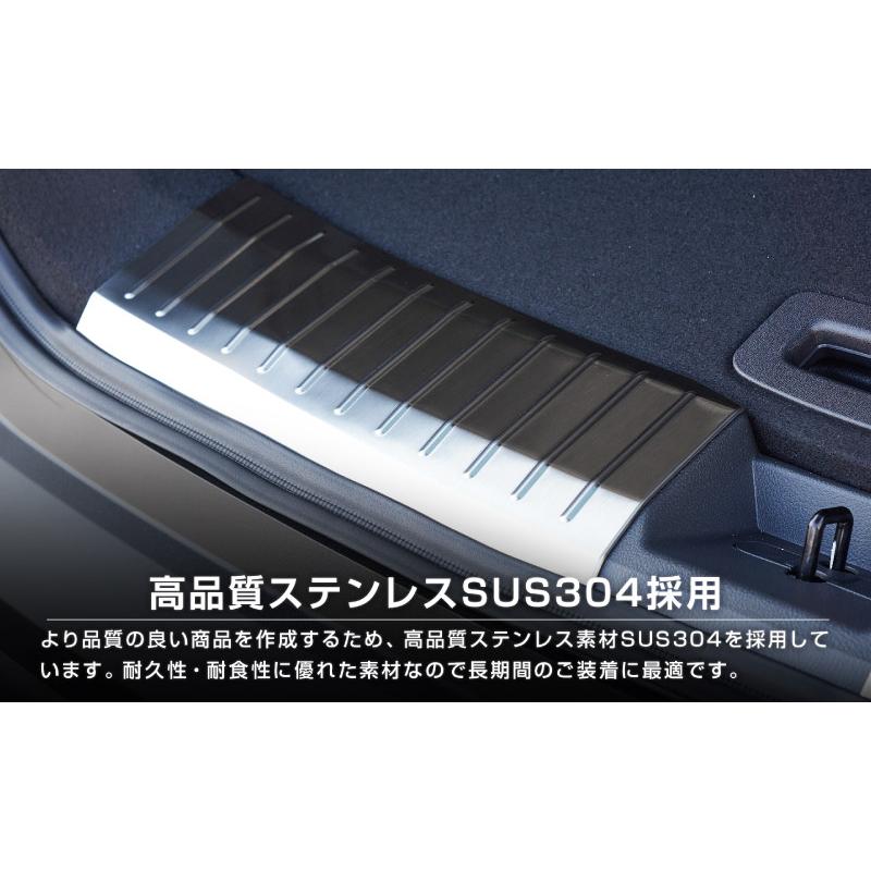 サムライプロデュース エクストレイルT33 ラゲッジ スカッフプレート 2P 選べる3色 内装 カスタム パーツ アクセサリー 社外品 予約/シルバー・ブラック：9月30日頃入荷予定 : カー ...