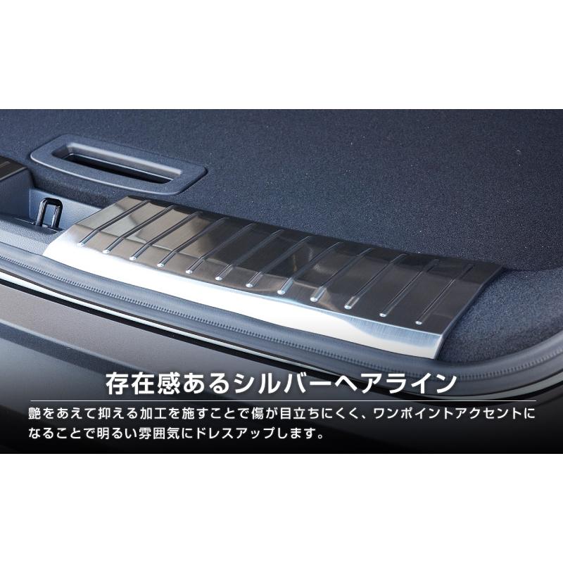 サムライプロデュース エクストレイルT33 ラゲッジ スカッフプレート 2P 選べる3色 内装 カスタム パーツ アクセサリー 社外品 予約/シルバー・ブラック：9月30日頃入荷予定 : カー ...