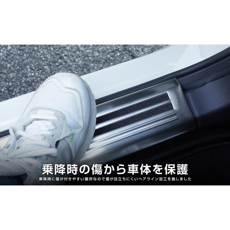 サムライプロデュース エクストレイルT33 サイドステップ内側 スカッフプレート フロント・リアセット 4P 予約/シルバー・カーボン調：12月10日頃入荷予定 : カーパーツのサムライ ...