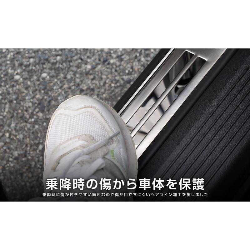 サムライプロデュース エクストレイルT33 サイドステップ 外側スカッフプレート フロント・リアセット 4P 内装 カスタム 保護 パーツ 社外品 選べる3色 ブラック カーボン調 シルバー ...