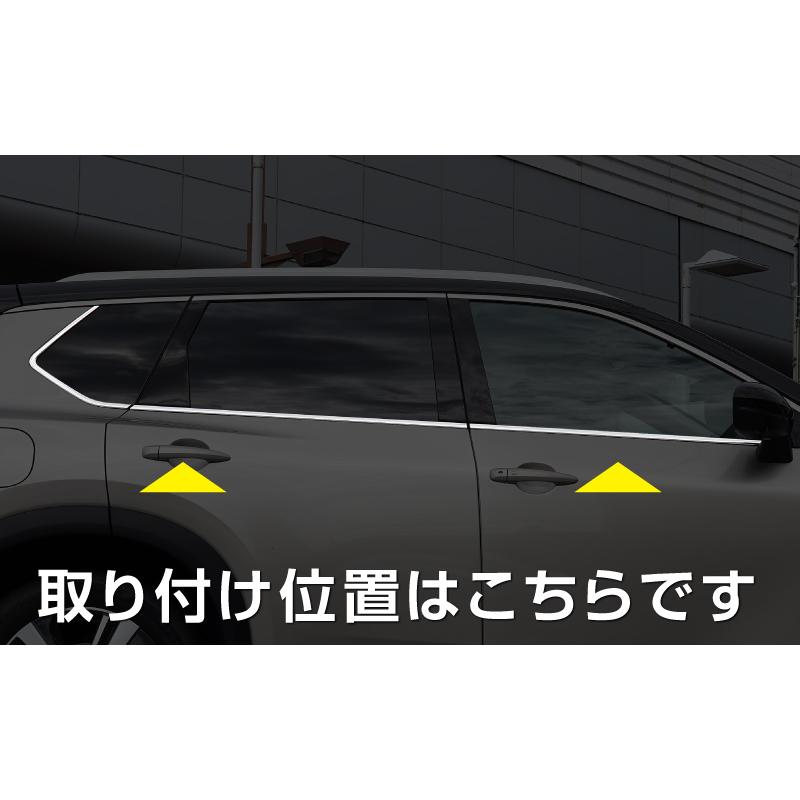 サムライプロデュース エクストレイルT33 ウィンドウトリム ガーニッシュ 左右セット 6P 鏡面仕上げ 外装 カスタム パーツ 予約/11月10日頃入荷予定 : カーパーツのサムライ ...