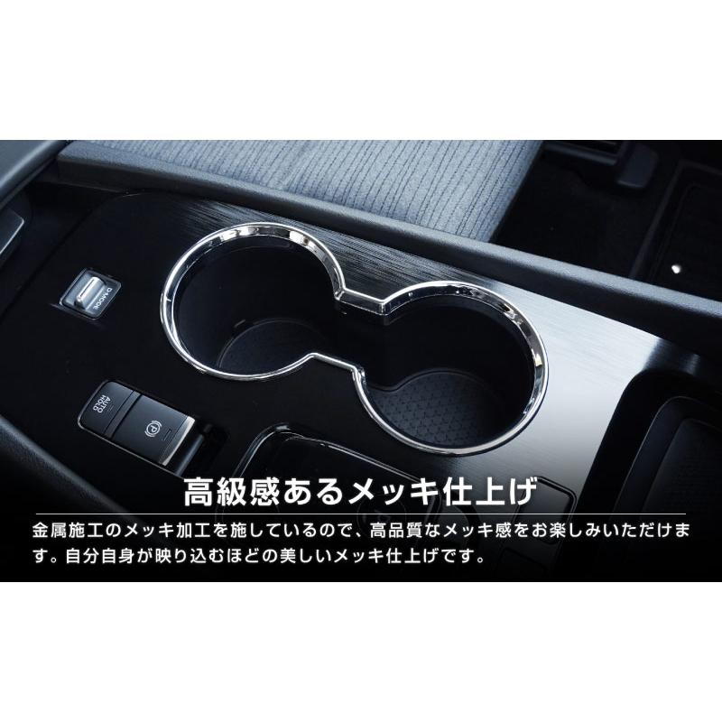 サムライプロデュース エクストレイルT33 フロント ドリンクホルダーパネル 1P 選べる2色 ゆうパケット対象 代引不可 : カーパーツのサムライプロデュース - 通販 - Yahoo!ショッピング