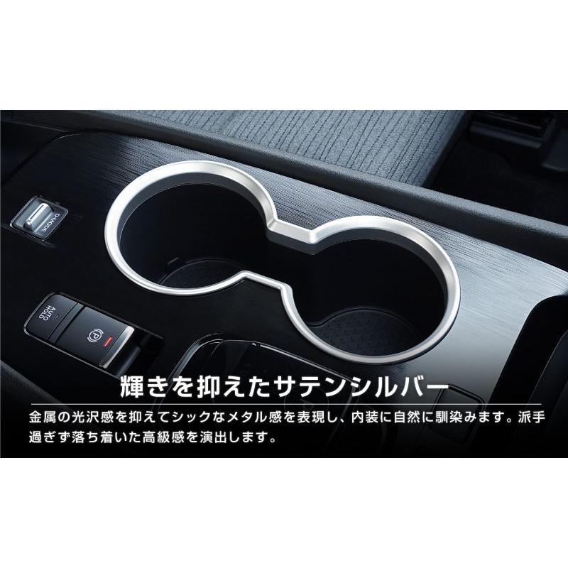 サムライプロデュース エクストレイルT33 フロント ドリンクホルダーパネル 1P 選べる2色 ゆうパケット対象 代引不可 : カーパーツのサムライプロデュース - 通販 - Yahoo!ショッピング