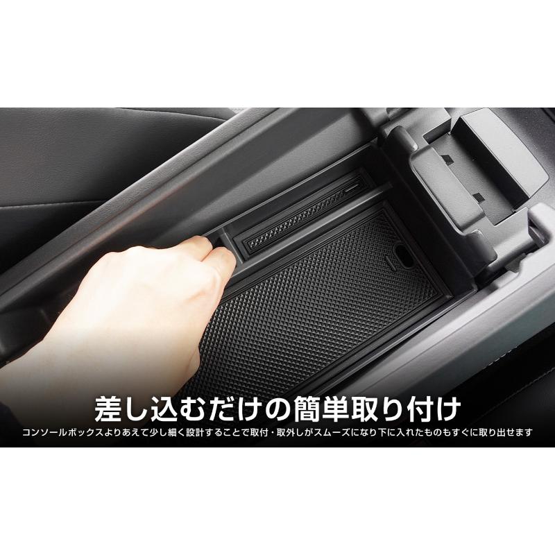 サムライプロデュース エクストレイルT33 コンソールボックストレイ 1P 滑り止めゴム付き 内装 カスタム パーツ アクセサリー 社外品 : カーパーツのサムライプロデュース - 通販 ...