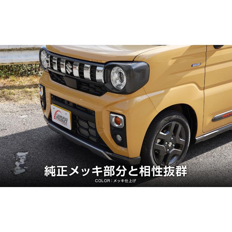スズキ スペーシアギア マツダ フレアワゴンタフスタイル ポジションランプガーニッシュ 2P メッキ仕上げ 予約/2月28日頃入荷予定 : ab128-01-m : カーパーツのサムライ ...