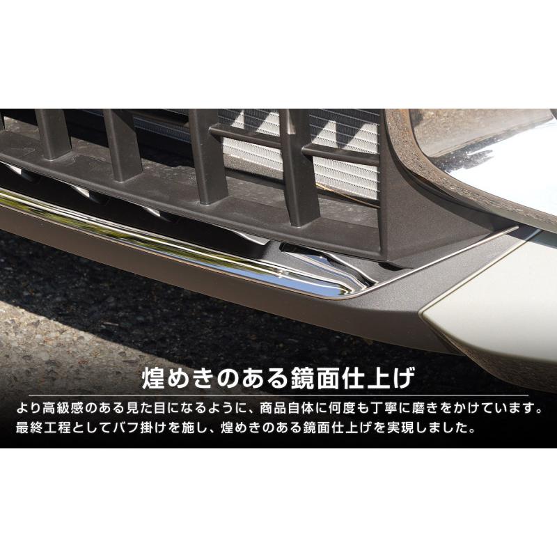 サムライプロデュース 新型ソリオバンディット MAD7S デリカD:2カスタム フロントリップガーニッシュ 1P 鏡面仕上げ 予約/10月20日頃入荷予定 : カーパーツのサムライプロデュース ...