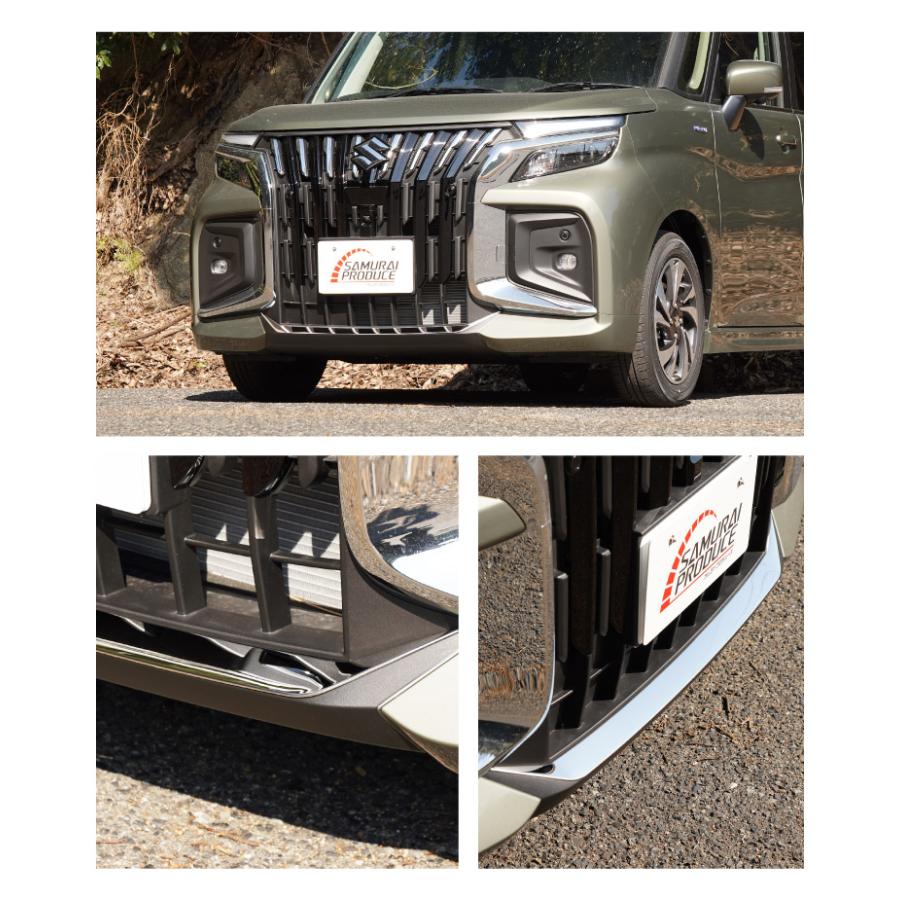 サムライプロデュース 新型ソリオバンディット MAD7S デリカD:2カスタム フロントリップガーニッシュ 1P 鏡面仕上げ 予約/10月20日頃入荷予定 : カーパーツのサムライプロデュース ...