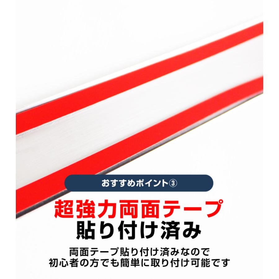 サムライプロデュース 新型ソリオバンディット MAD7S 専用パーツ フロントリップガーニッシュ 1P 鏡面仕上げ 予約/4月30日頃入荷予定 : カーパーツのサムライプロデュース - 通販 ...
