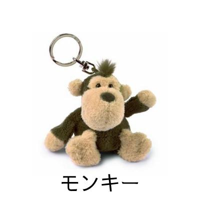nici NICI ニキ キーホルダー ぬいぐるみ キーリング レパード nici NICI ニキ キーホルダー ぬいぐるみ キーリング レパード