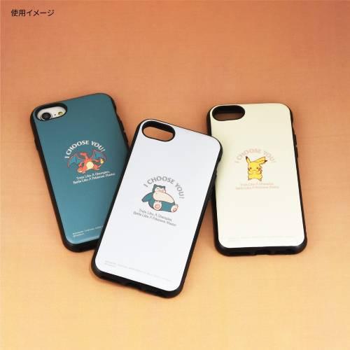 Pokemon IIIIfit iPhoneSE(第3世代/第2世代)/8/7/6s/6対応ケース カビゴン POKE-765C 4550213078816 : THE PROOF ...