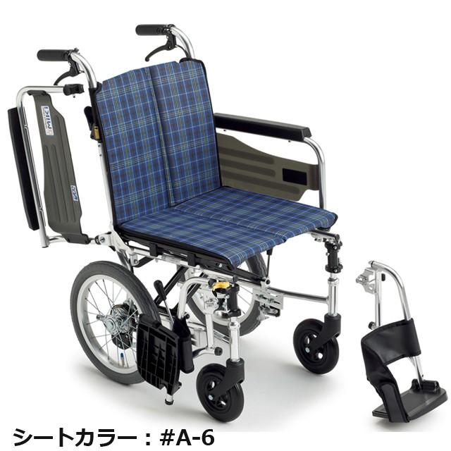 SKT-2(skit) スキット 車椅子(車いす) ミキ製 セラピーならメーカー正規保証付き/条件付き送料無料 : 介護用品販売のセラピーショップ - 通販 - Yahoo!ショッピング
