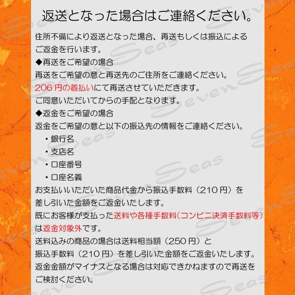 Maori ペンダントトップ シルバー925 メンズ マオリ族 マオリウォーリアーズ MaoriWarriors ネックレストップ MO-261 深海王 : theSevenSeas - 通販 ...