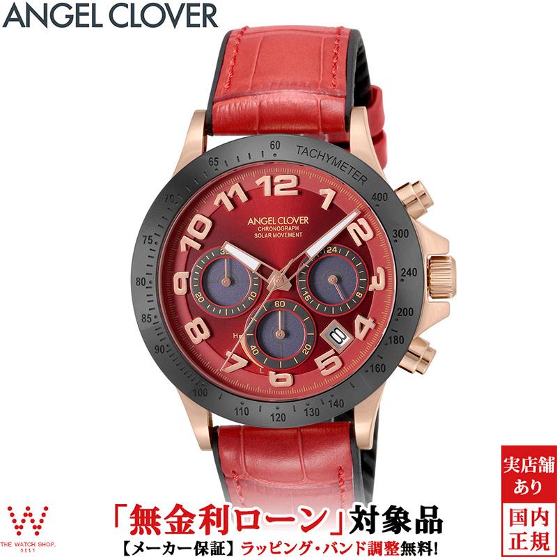 ANGEL CLOVER（エンジェルクローバー） 無金利ローン可 ルーチェ ソーラー LUS44PRE-RE メンズ 腕時計 時計 ...