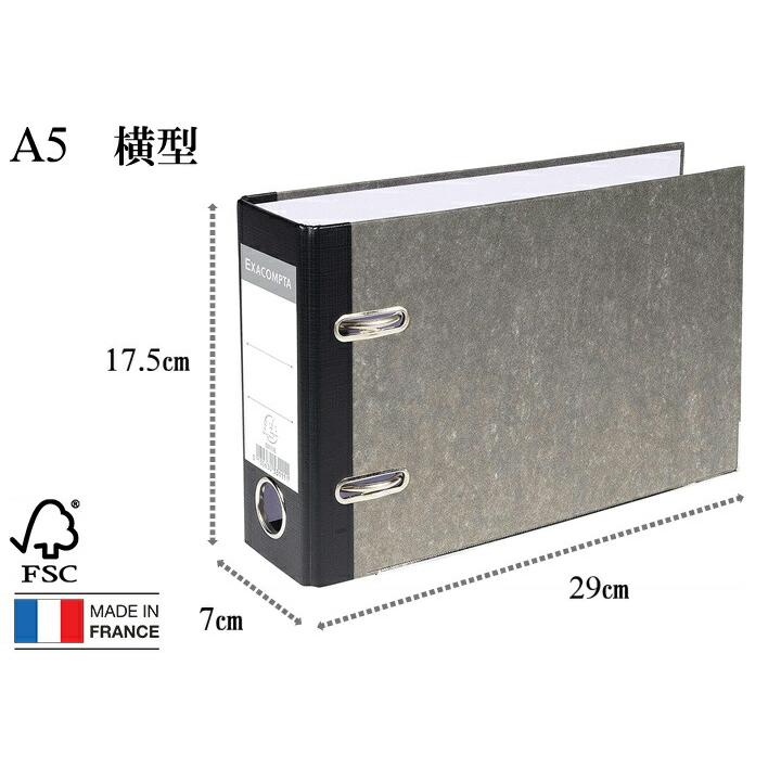 EXACOMPTA PAPER LEVER ARCH FILE A5 70mm エグザコンタ レバーアーチファイル 70mm 全2種 おしゃれ ...