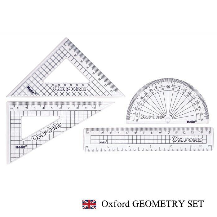 HELIX Oxford 15cm Geometry Set ヘリックス オックスフォード 定規セット おしゃれ ヨーロッパ イギリス 文房具 ...