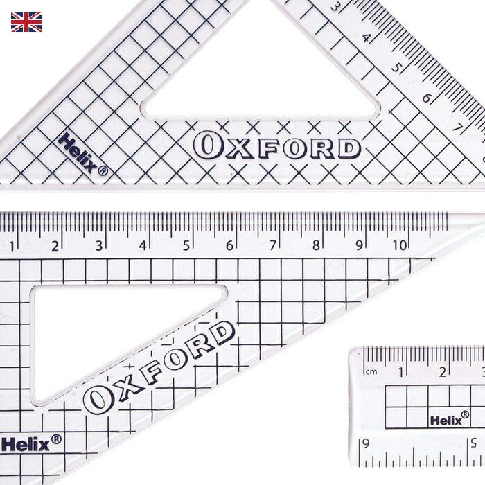 HELIX Oxford 15cm Geometry Set ヘリックス オックスフォード 定規セット おしゃれ ヨーロッパ イギリス 文房具 ...