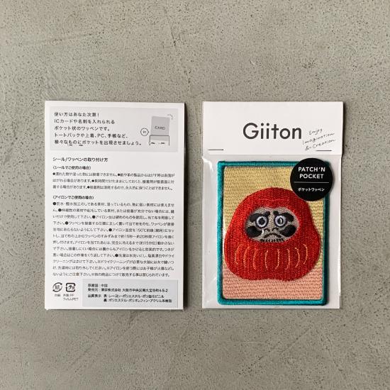 Giiton PATCH’N POCKET : TheWorktuRe - 通販 - Yahoo!ショッピング