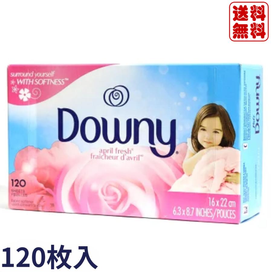 ダウニー ダウニーシート エイプリルフレッシュ 120枚 柔軟剤シート Downy : ニライマーケット - 通販 - Yahoo!ショッピング