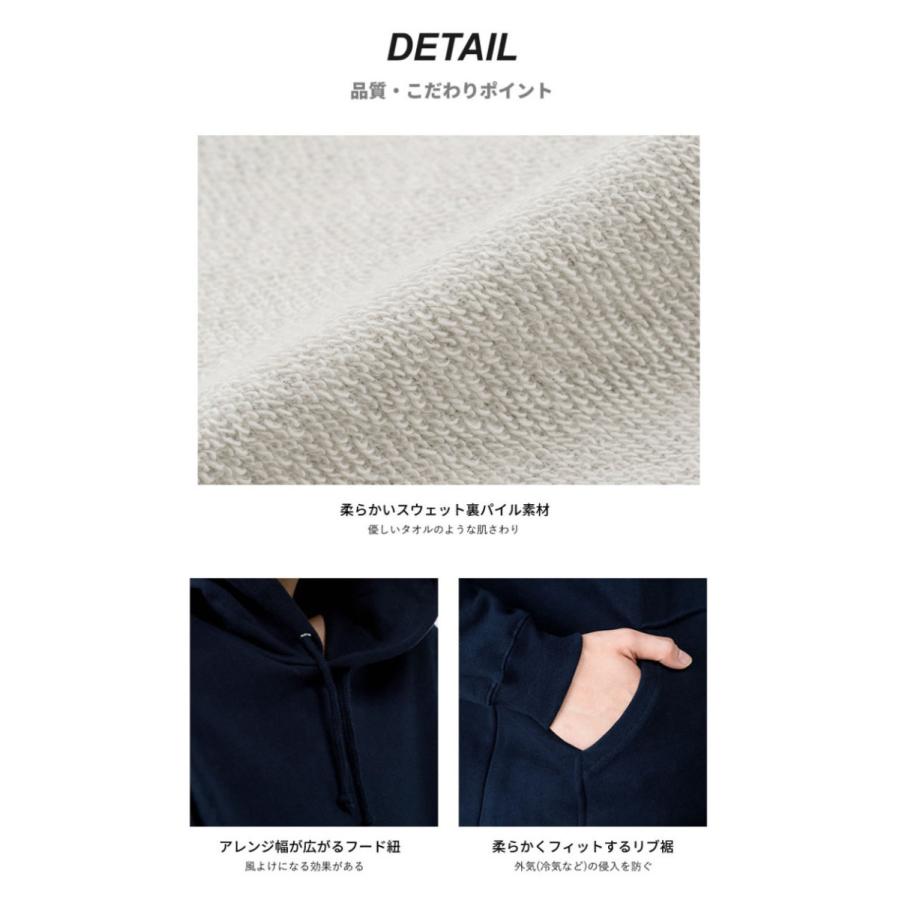 Printstar パーカー レディース スウェット プルオーバー Printstar パーカー レディース スウェット プルオーバー