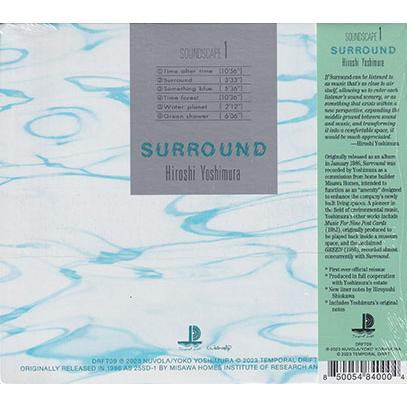HIROSHI YOSHIMURA/Surround (1986/4th) (吉村弘/Japan) : サード・イアー - 通販 - Yahoo!ショッピング