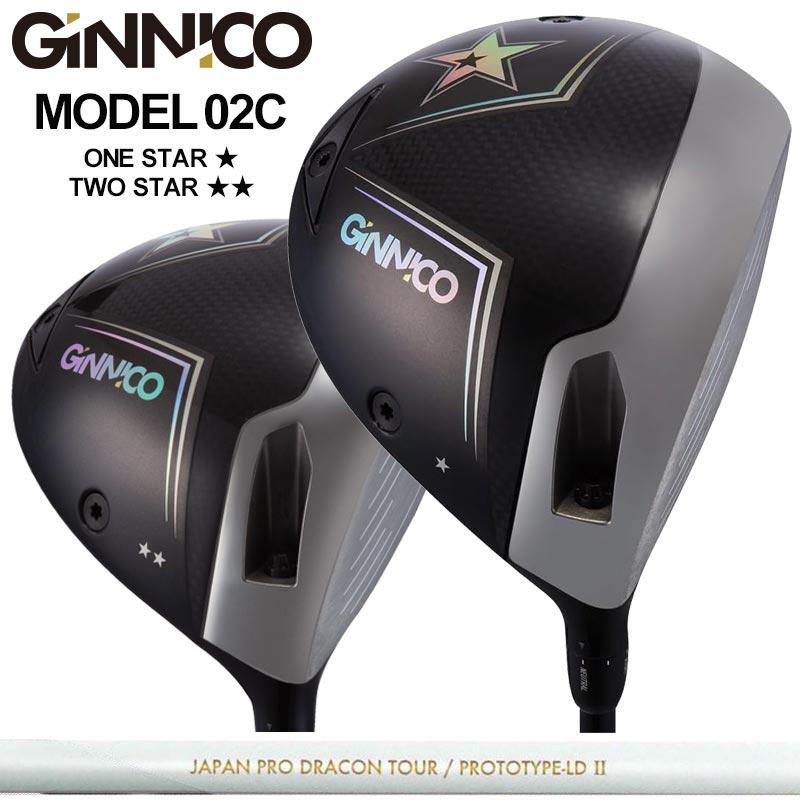 GINNICO MODEL02C 可変式 ドライバー JPDA PROTOTYPE-LD II 装着 LD2 日本プロドラコン協会 ジニコ モデル02C Driver One Star ...