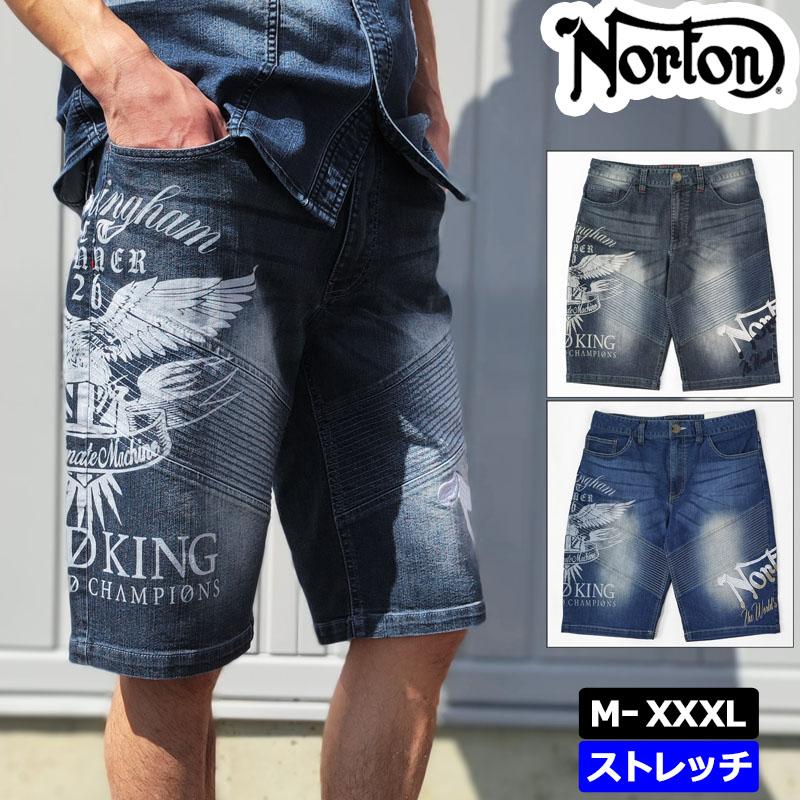 ノートン クーポン有 2024 メンズ ストレッチ デニム ショートパンツ 242N1908 Norton 24SS ジーンズ ボトムス メンズファッション APR1 : サードウェイブ ...