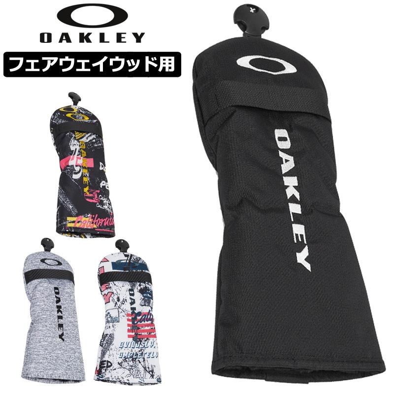 OAKLEY クーポン有 オークリー ヘッドカバー フェアウェイウッド用 FAIRWAY HEAD COVER 17.0 FOS901460 FW 3SS2 ゴルフ ゴルフ用品 APR1 ...