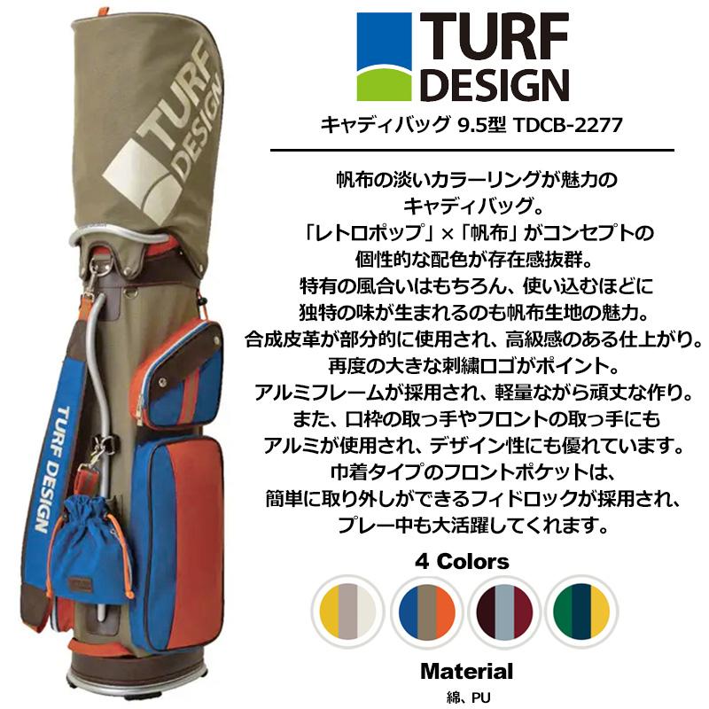 TURF DESIGN ターフデザイン 9.5型 キャディバッグ TDCB-2277 帆布 レトロポップ 日本正規品 RAAR ゴルフ用バッグ カートバッグ : サードウェイブ 365ゴルフ ...