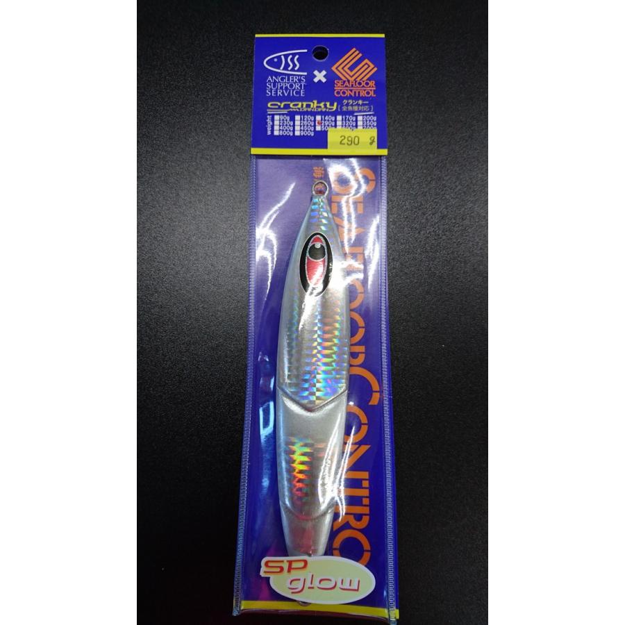 シーフロアコントロール クランキー/cranky 290g ウェイブ パールドットグロー【SPグロー】 : 東北丸 - 通販 - Yahoo!ショッピング