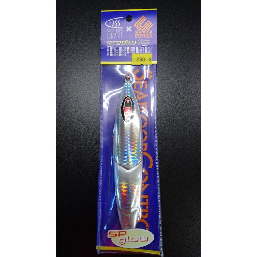 シーフロアコントロール/SEAFLOOR CONTROL クランキー/cranky 290g ウェイブ パールゼブラグロー【SPグロー】 : 東北丸 - 通販 - Yahoo!ショッピング