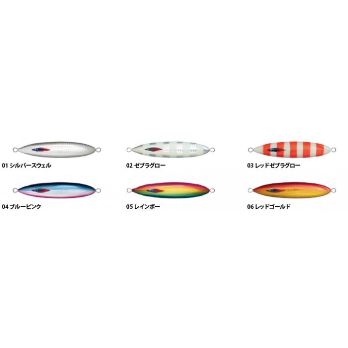ディープライナー/DEEP LINER COJYANT VBW 180g ＃05 レインボー【画像はカラー見本】 : 東北丸 - 通販 - Yahoo!ショッピング
