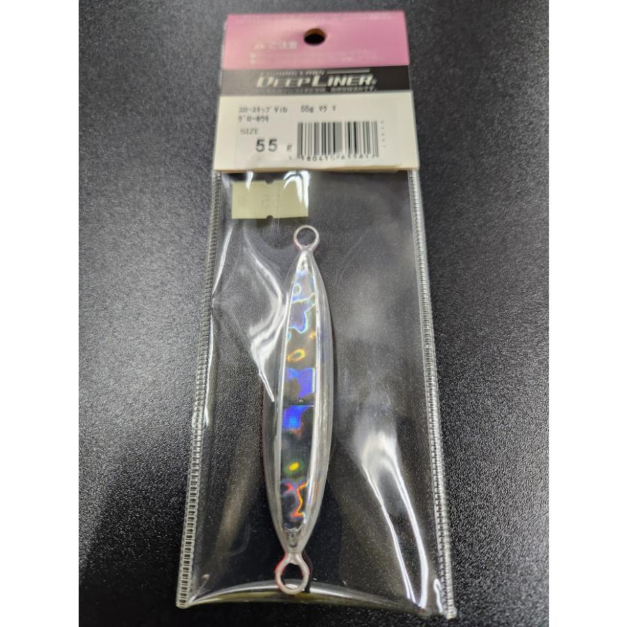 ディープライナー スロースキップ ヴィブ 55g マグマ グローホウキ【Vib】 : 東北丸 - 通販 - Yahoo!ショッピング