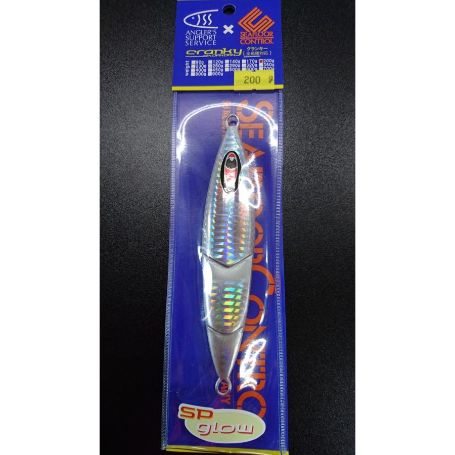 シーフロアコントロール/SEAFLOOR CONTROL クランキー/cranky 200g ウェイブ パールゼブラグロー【SPグロー】 : 東北丸 - 通販 - Yahoo!ショッピング
