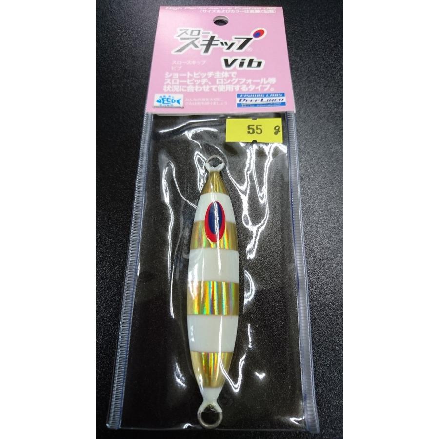 ディープライナー/DEEP LINER スロースキップ Vib/ヴィブ 55g オーラム NSゼブラ : 東北丸 - 通販 - Yahoo!ショッピング
