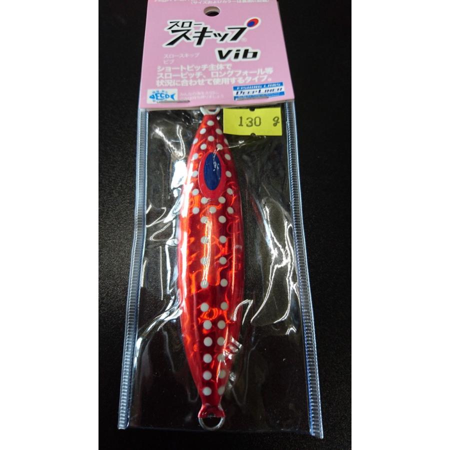 ディープライナー/DEEP LINER スロースキップ Vib/ヴィブ 130g マグマ クリアレッドヌードスポット : 東北丸 - 通販 - Yahoo!ショッピング