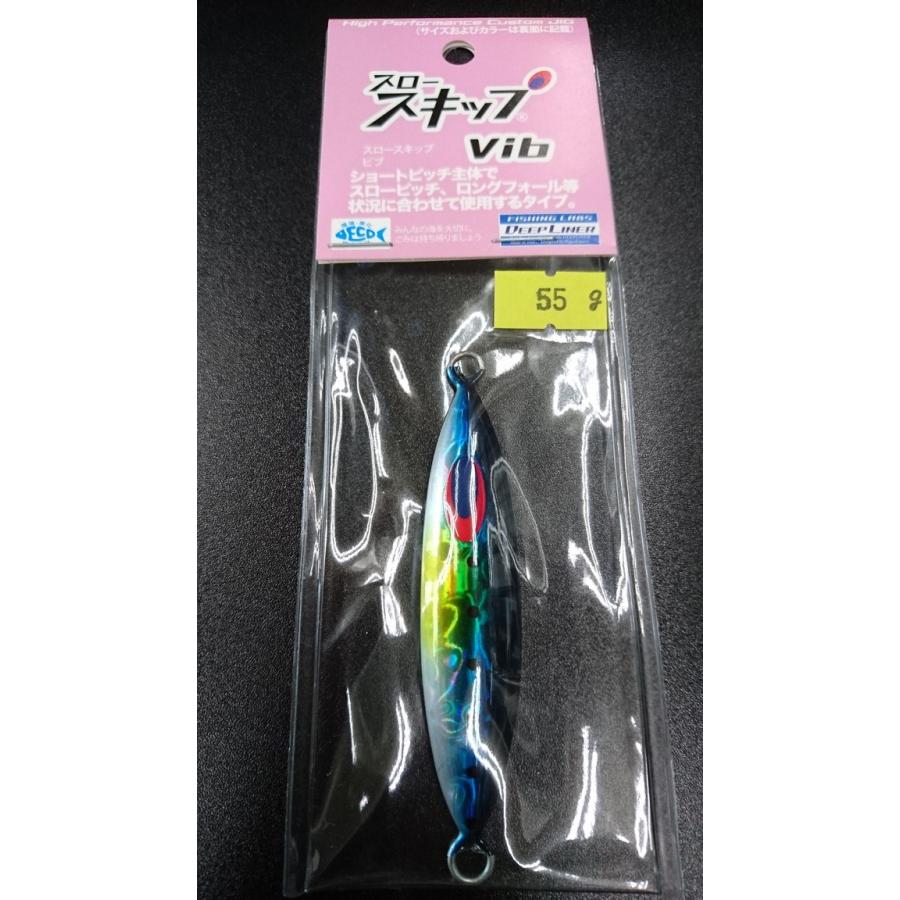 ディープライナー スロースキップ ヴィブ 55g マグマ イワシ【Vib】 : 東北丸 - 通販 - Yahoo!ショッピング