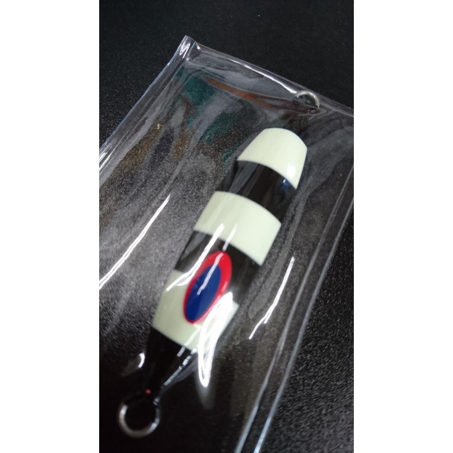 ディープライナー スロースキップ ヴィブ 55g マグマ パンダグロー3【Vib】 :4756:東北丸 - 通販 - Yahoo!ショッピング