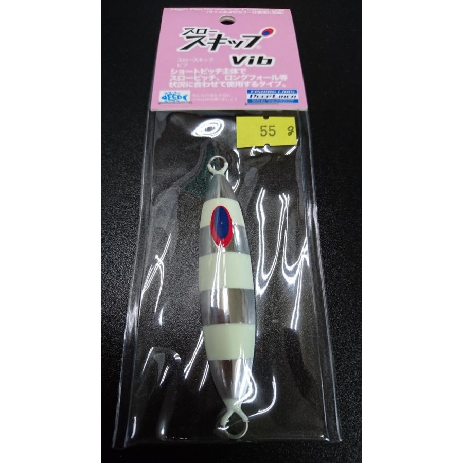 ディープライナー/DEEP LINER スロースキップ Vib/ヴィブ 55g アルミ NSゼブラ :4757:東北丸 - 通販 - Yahoo!ショッピング