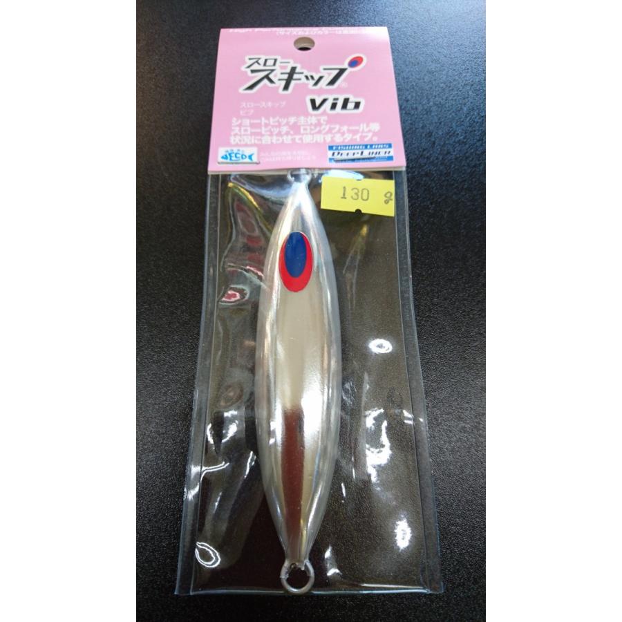 ディープライナー スロースキップ ヴィブ 130g アルミ アルミシルバー【Vib】 : 東北丸 - 通販 - Yahoo!ショッピング
